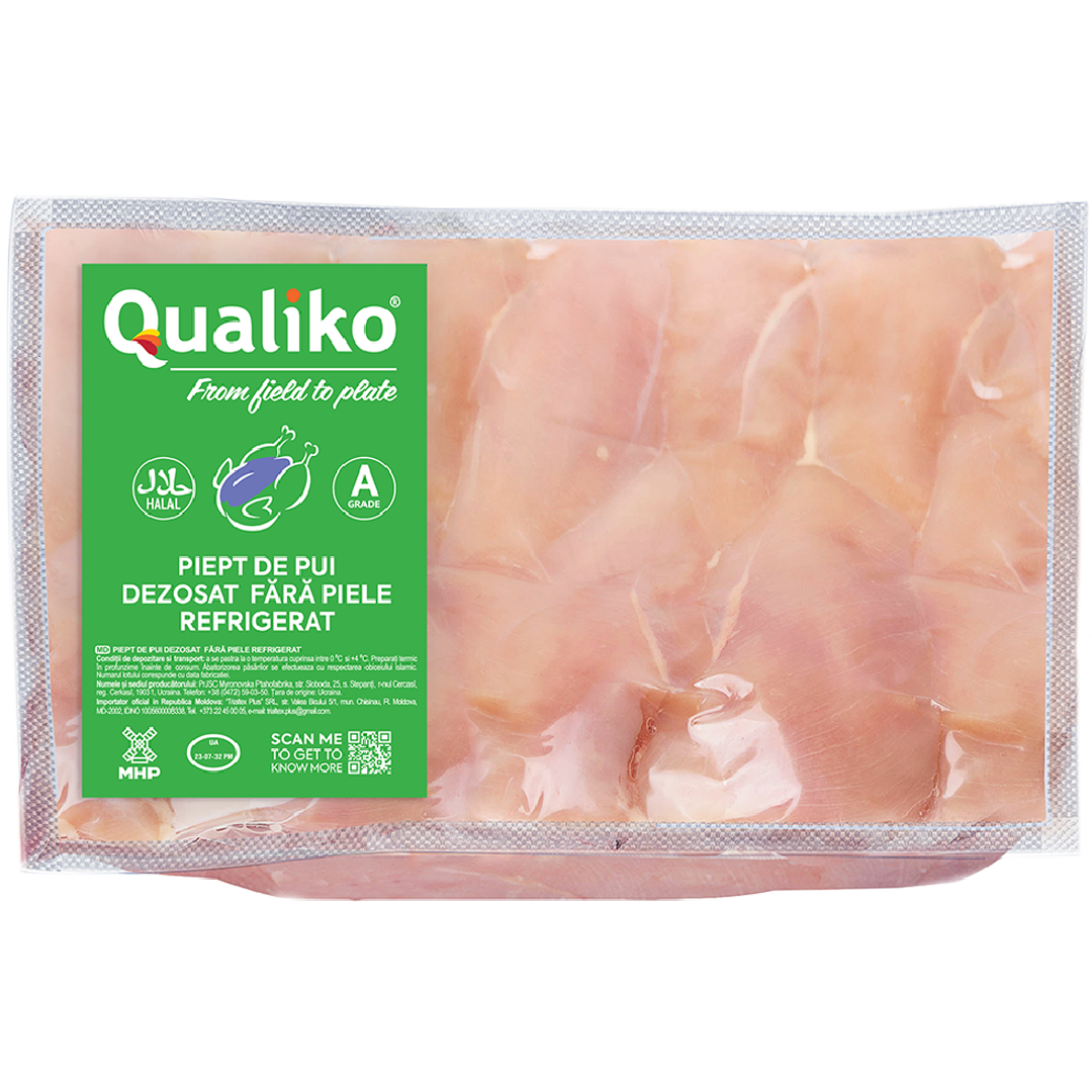 Chilled Chicken Breast Fillet Boneless & Skinless, ~4 kg in Moldova ...