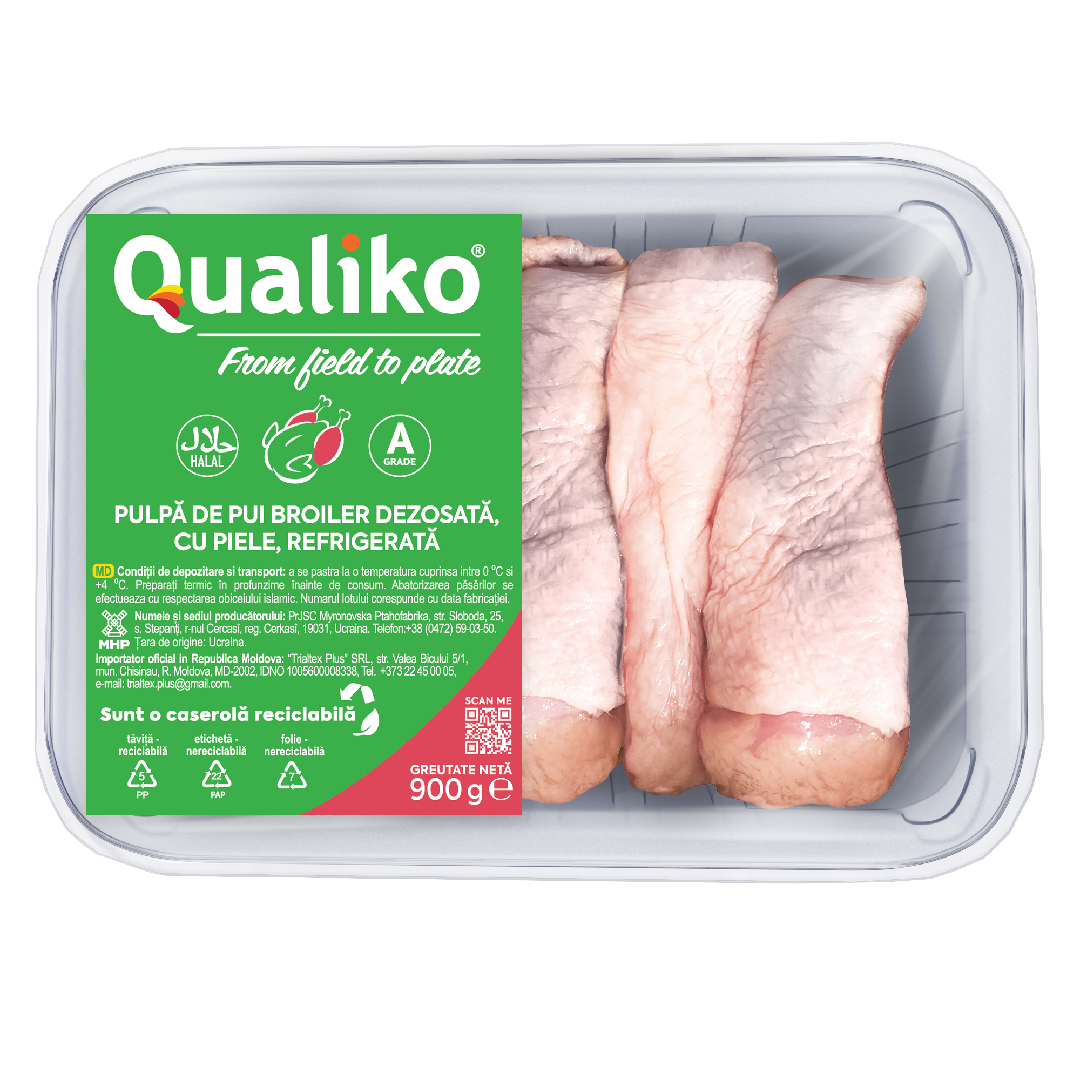 Chilled Chicken Leg Meat Boneless Skin On, 900 g in Moldova | Qualiko